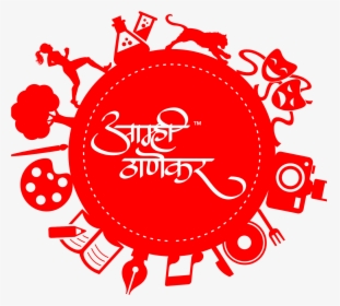 Thar PNG Images, Transparent Thar Image Download - PNGitem