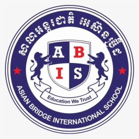Central University Of Kerala Logo, HD Png Download , Transparent Png ...