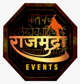 Logo - Rajmudra Logo Png, Transparent Png , Transparent Png Image - PNGitem