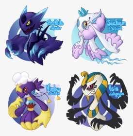 Chandelure Png, Transparent Png , Transparent Png Image - PNGitem