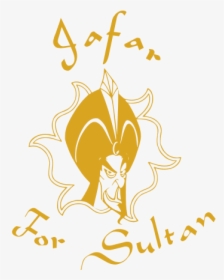 Raghad Jafar - Calligraphy, HD Png Download , Transparent Png Image ...