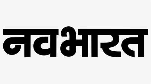 Logotipo Do Navbharat Times