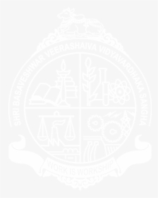 Bahubali PNG Images, Transparent Bahubali Image Download , Page 2 - PNGitem