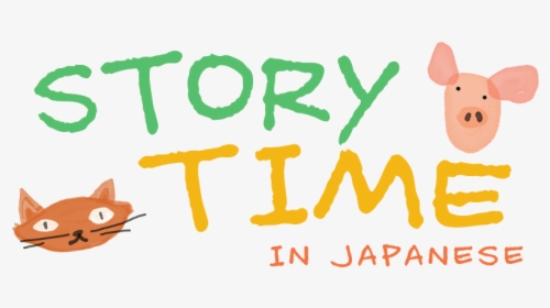 Story Time PNG Images, Transparent Story Time Image Download - PNGitem