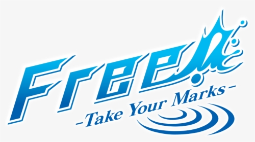 Free Eternal Summer Logo, HD Png Download , Transparent Png Image - PNGitem