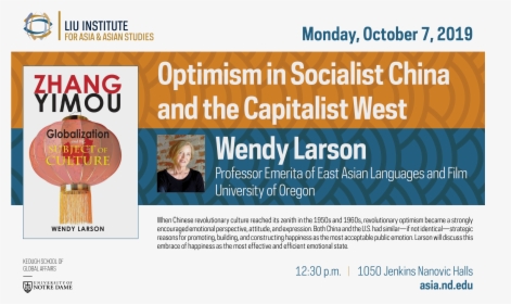 Posters Fall 2019 Larson - Amber, HD Png Download , Transparent Png ...