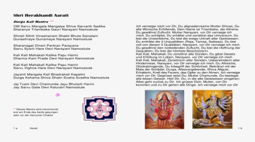 Maa Kali PNG Images, Transparent Maa Kali Image Download - PNGitem