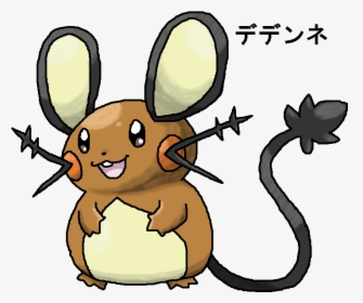 Pkmn - Dedenne - Cartoon, HD Png Download , Transparent Png Image - PNGitem
