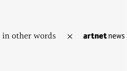 Artnet, HD Png Download , Transparent Png Image - PNGitem