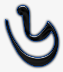 Assamese Six - Graphic Design, HD Png Download , Transparent Png Image ...