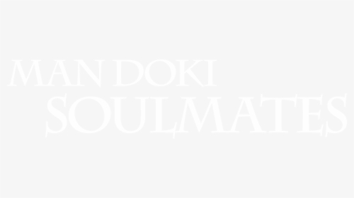 Rockaxis, HD Png Download , Transparent Png Image - PNGitem