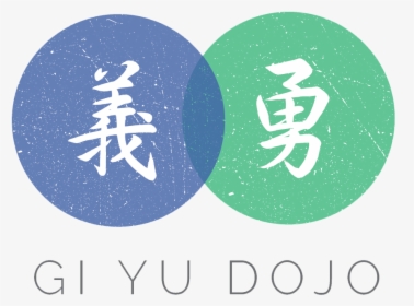 Giyu Dojo - Circle, HD Png Download , Transparent Png Image - PNGitem