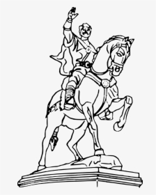 Amir Timur Cartoon Logo, HD Png Download , Transparent Png Image - PNGitem