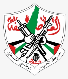 Fatah Logo, HD Png Download , Transparent Png Image - PNGitem