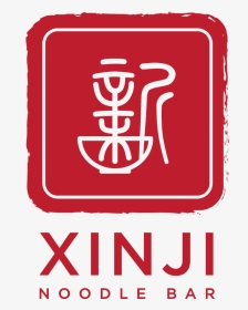 Unique Chinese Logo, HD Png Download , Transparent Png Image - PNGitem