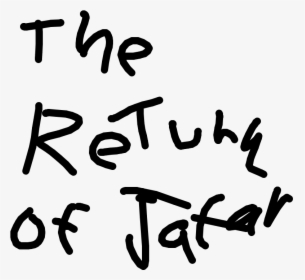 Raghad Jafar - Calligraphy, HD Png Download , Transparent Png Image ...