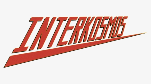 Logo Interkosmos, HD Png Download , Transparent Png Image - PNGitem