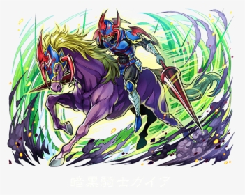 Gaia The Fierce Knight Art, HD Png Download , Transparent Png Image ...