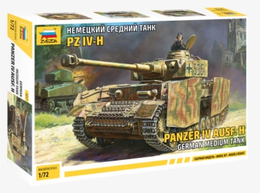 Tanks PNG Images, Transparent Tanks Image Download , Page 30 - PNGitem