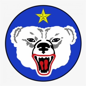 Usarak Logo, HD Png Download , Transparent Png Image - PNGitem