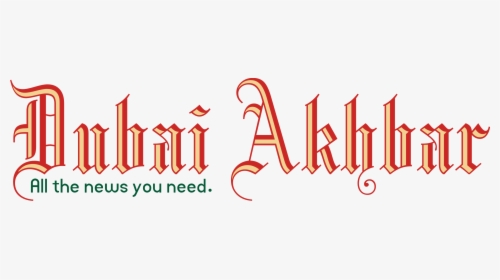 Lips PNG Images, Transparent Lips Image Download , Page 19 - PNGitem