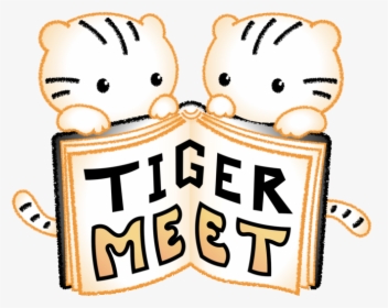 Groupm Logo Black, HD Png Download , Transparent Png Image - PNGitem