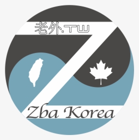 Tw - Emblem, HD Png Download , Transparent Png Image - PNGitem