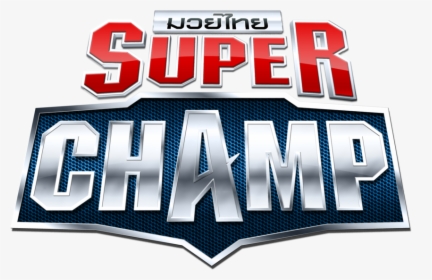 Logo Superchamp Blue72 - Emblem, HD Png Download , Transparent Png ...