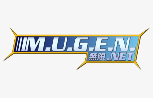 Mugen PNG Images, Transparent Mugen Image Download - PNGitem