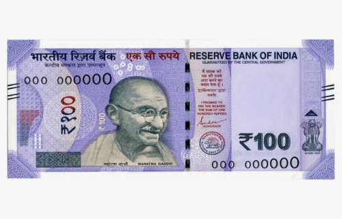 Security Features Of 500 Rupee Note, HD Png Download , Transparent Png ...