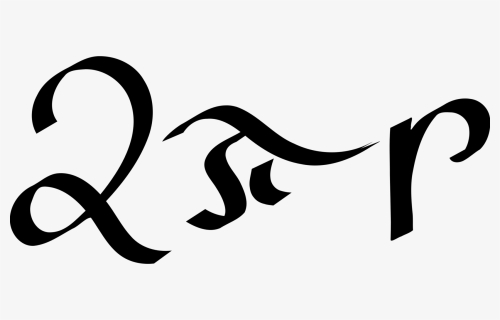 Pi Symbol PNG Images, Transparent Pi Symbol Image Download - PNGitem