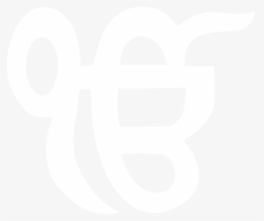 Ek Onkar Png Transparent Images - Sign Of Ek Onkar, Png Download ...