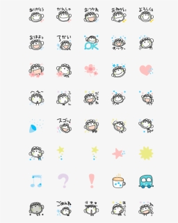 Sticker Line Friends Emoji, HD Png Download , Transparent Png Image ...