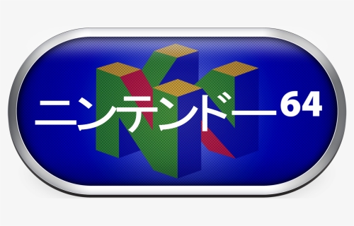 Nintendo Logo PNG Images, Transparent Nintendo Logo Image Download ...