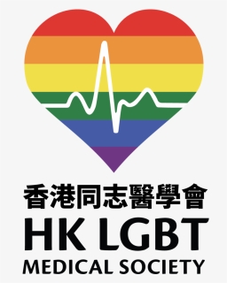 Lgbt - World Lgbt, HD Png Download , Transparent Png Image - PNGitem