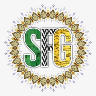 Islamic Art PNG Images, Transparent Islamic Art Image Download - PNGitem