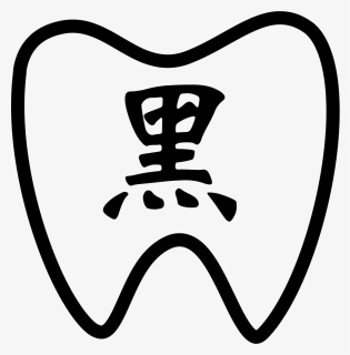 Fang PNG Images, Transparent Fang Image Download - PNGitem