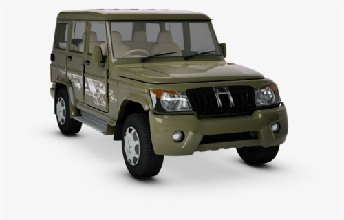 Bolero PNG Images, Transparent Bolero Image Download - PNGitem